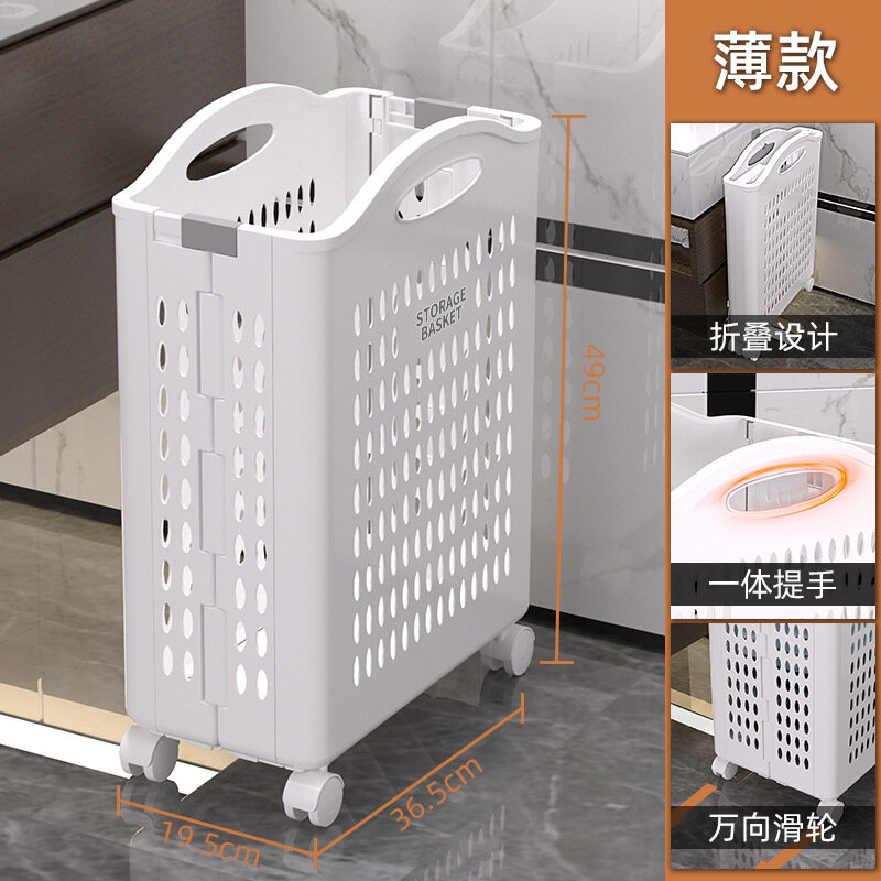 Складная корзина для белья, контейнер для хранения одежды для дома и ванной, большая с колесами, мобильная складная корзина для белья