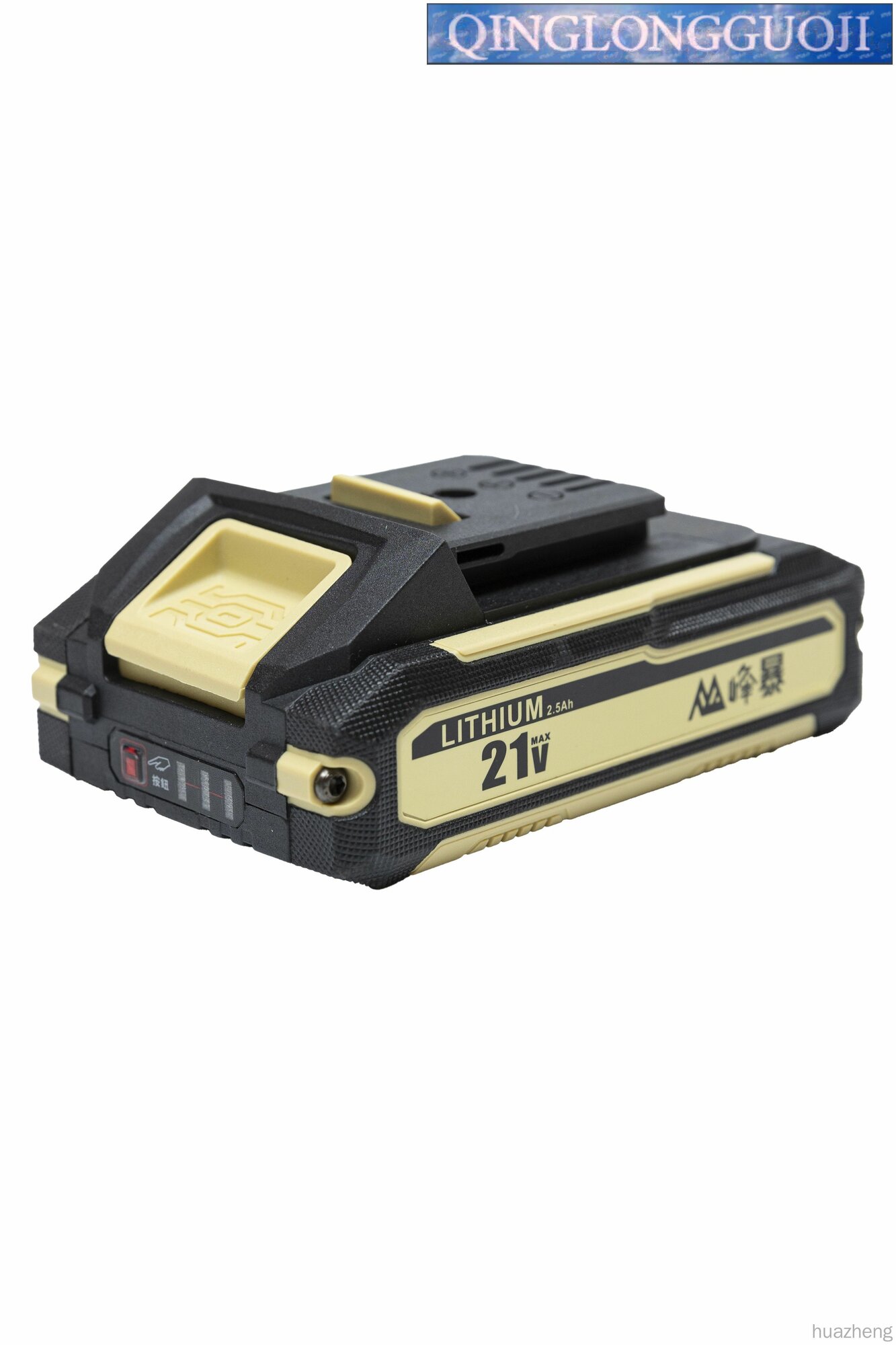 Аккумулятор для инструмента