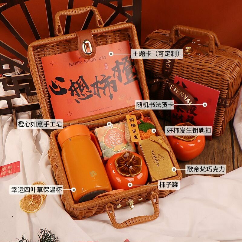 Новогодний подарок, индивидуальный подарок для сотрудников на ежегодном собрании 2025 года, подарок зодиака змеи для женщин, подарок на день рождения, сувенир на новоселье, новогодняя подарочная коробка