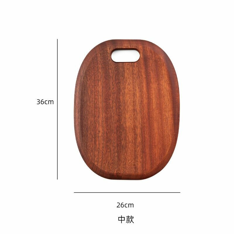 Импортная разделочная доска из эбенового дерева, цельная деревянная доска для нарезки, без покраски, цельная деревянная доска для нарезки, домашняя антибактериальная, влагостойкая, кухонная доска, не трескающаяся