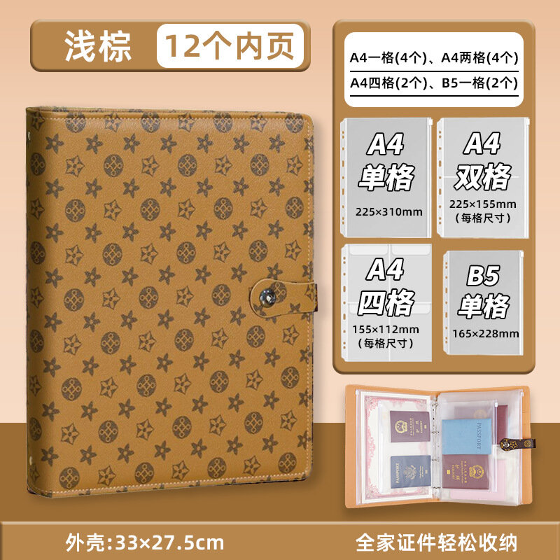 Семейный документ A4, папка для хранения, сумка для хранения, папка для сертификатов, паспортный материал, домашняя книга, документ, удостоверение личности, листы для хранения