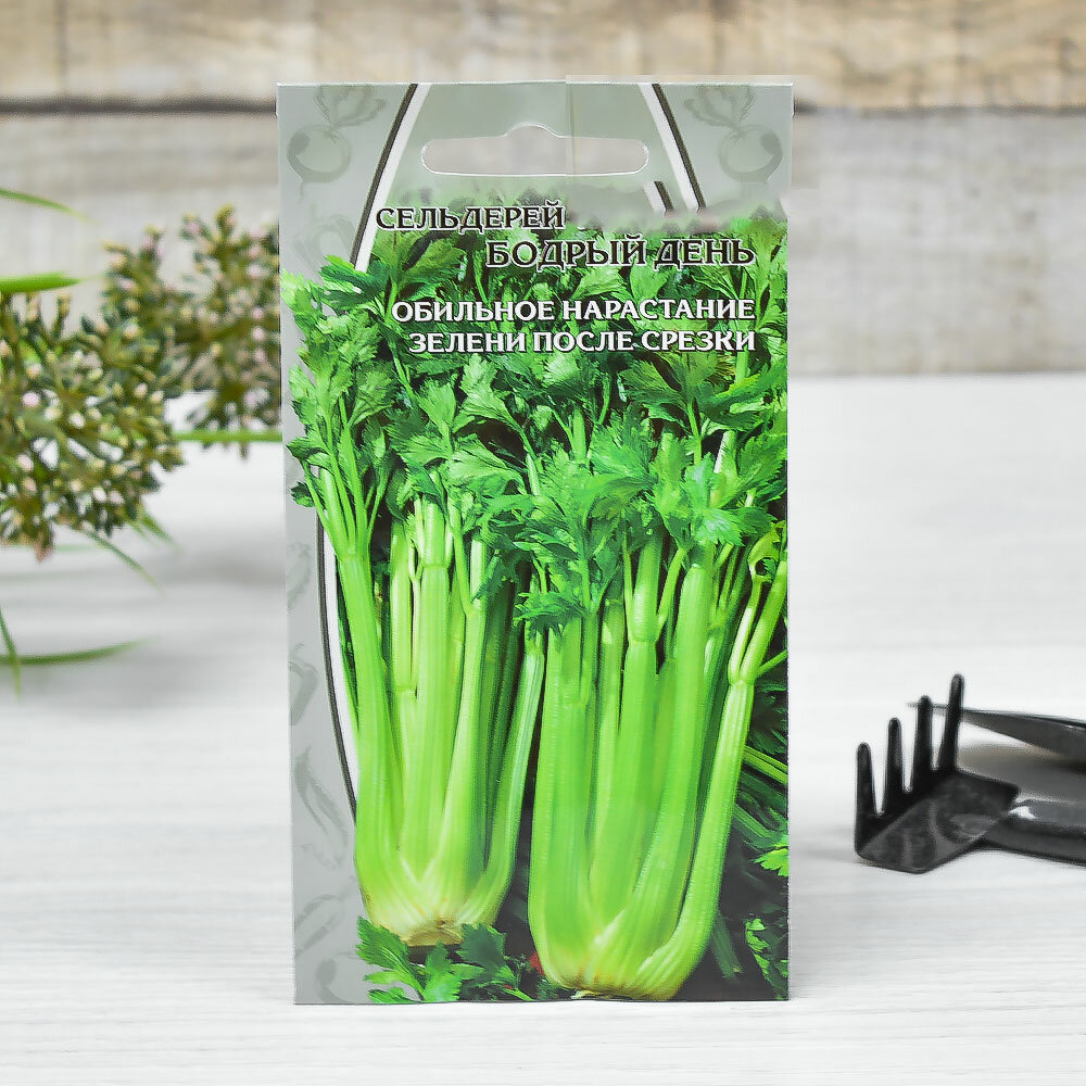 Сельдерей листовой Бодрый день (0,5г) среднеспелый Цв. пак. (10шт)