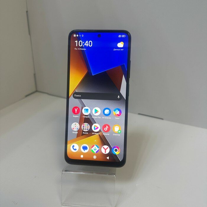 Смартфон Xiaomi Poco M4 Pro 6/128 Черный