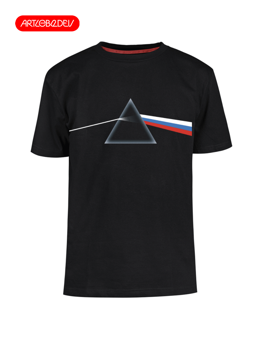 Футболка Патриотический спектр