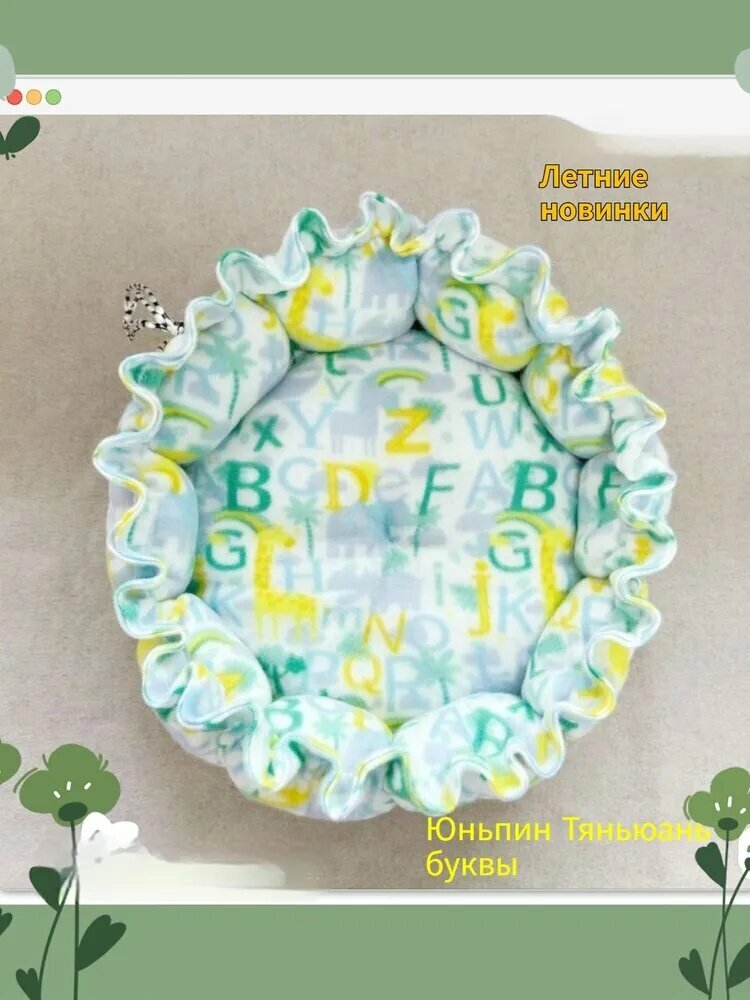 Коврик для кошачьей конуры