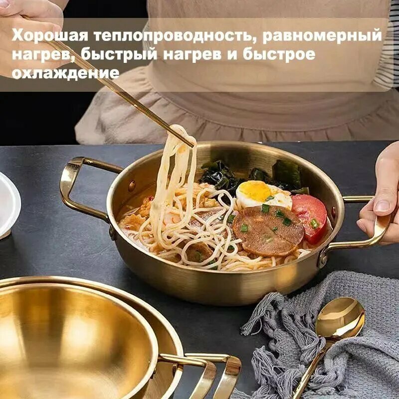 Кастрюля, Нержавеющая сталь, 1,5 л, 1 шт