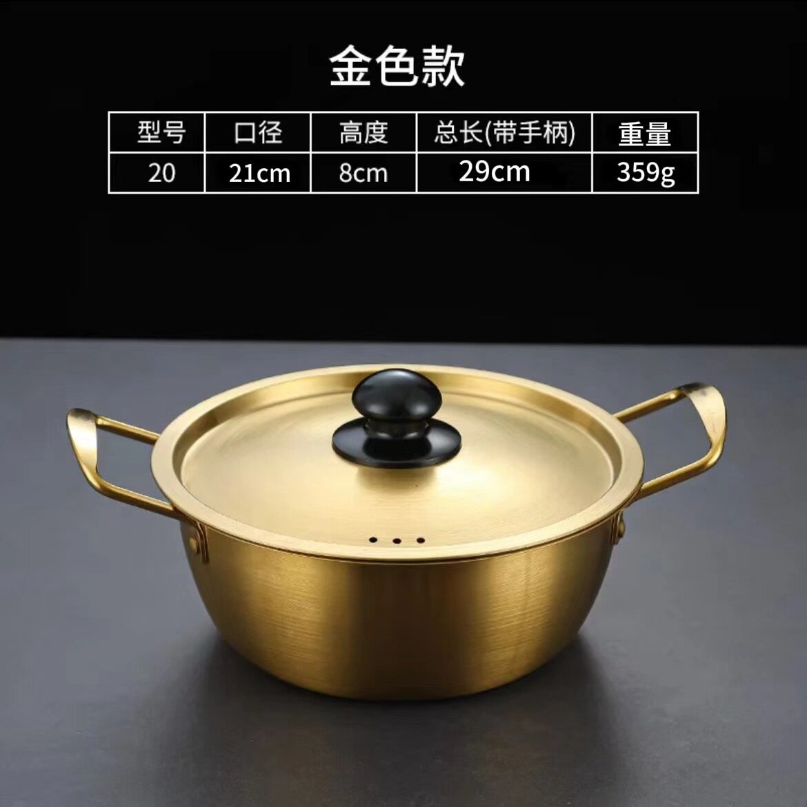 Корейский стиль, кастрюля для лапши из нержавеющей стали, интернет-знаменитость, кастрюля для приготовления лапши, золотая маленькая суповая кастрюля, миска для рамена, маленькая горячая кастрюля, кастрюля для морепродуктов, кастрюля для смешивания лапши
