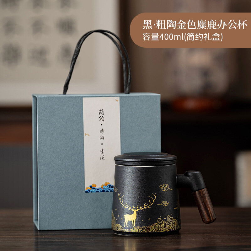 Набор бизнес-подарков из грубой керамики с градиентом, высококачественная сувенирная кружка с разделением чая и воды, индивидуальная подарочная коробка, оптовая продажа доступна