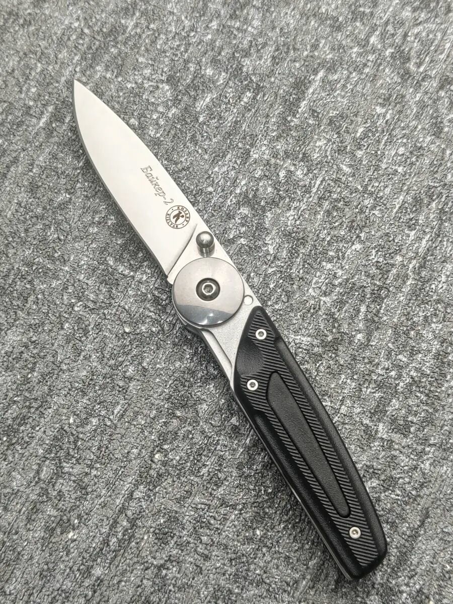 Складной нож Кизляр Байкер-2