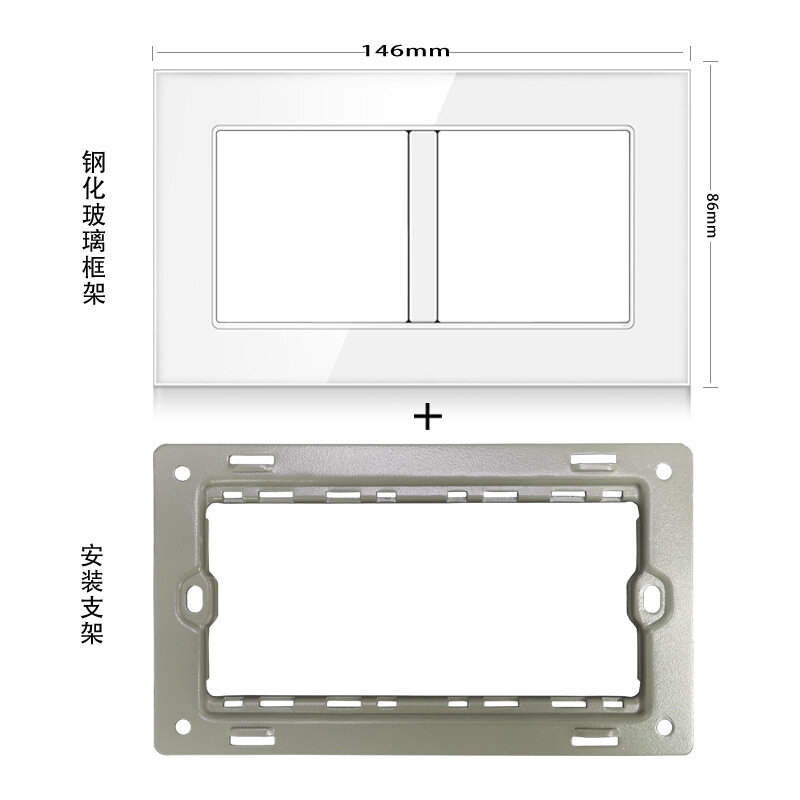 Кросс-бордерный настенный белый выключатель 86-типа, аксессуары для розеток, стеклянная рамка и модуль на 52 функции, которые можно свободно комбинировать