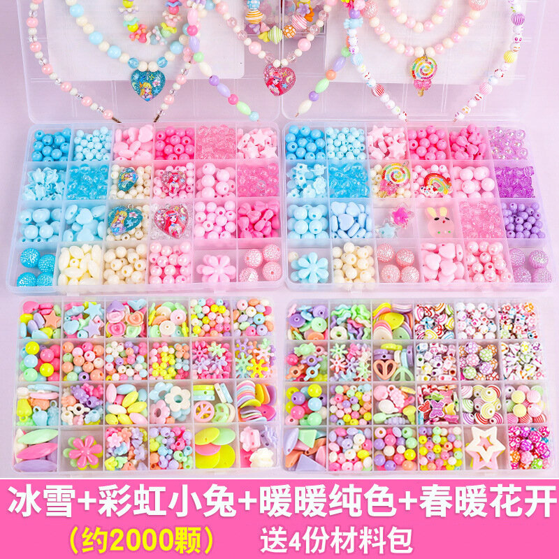 Детские бисерные материалы Детские игрушки для девочек носить бисеры ручной работы сумки ручное ожерелье подарок на