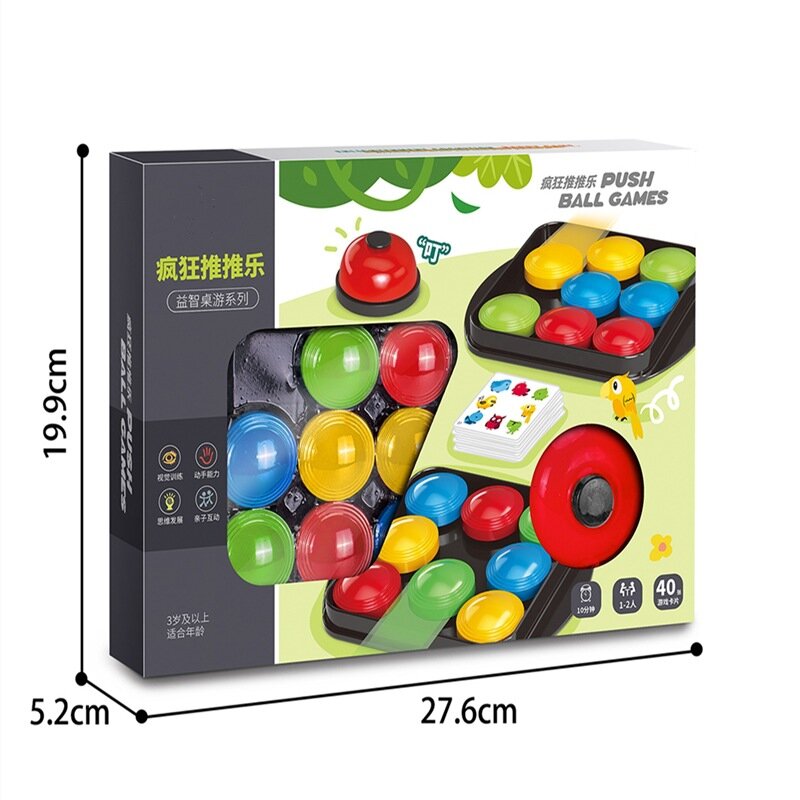 Новая сумасшедшая настольная игра TikTok для родителей и детей, развивающая мышление, интерактивная игрушка для