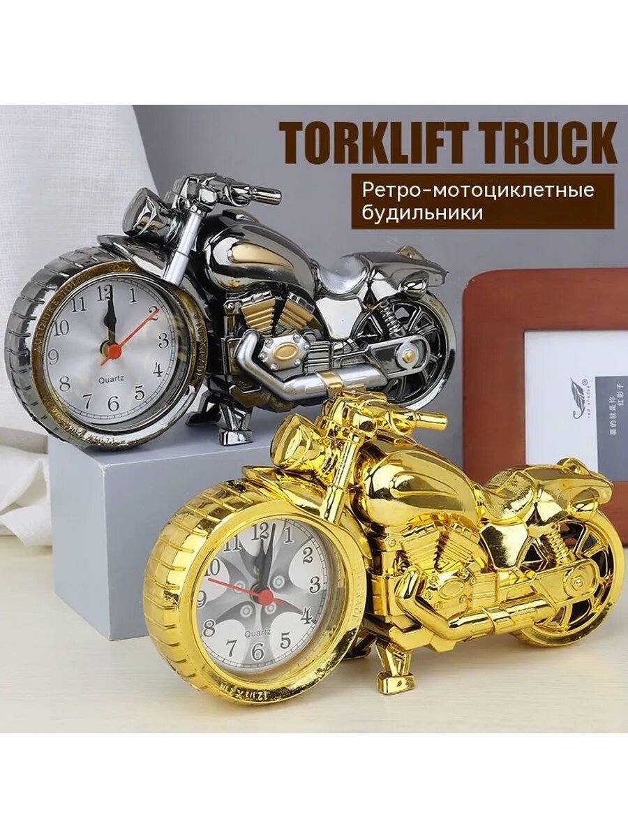 Настольные часы с настенным креплением