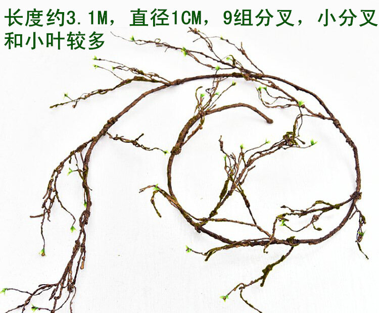 Увялый виноградный лоза для ландшафтного дизайна, декоративная вьющаяся искусственная цветочная лоза для свадьбы, внутренняя стена, лазание для домашних животных, увялые ветки