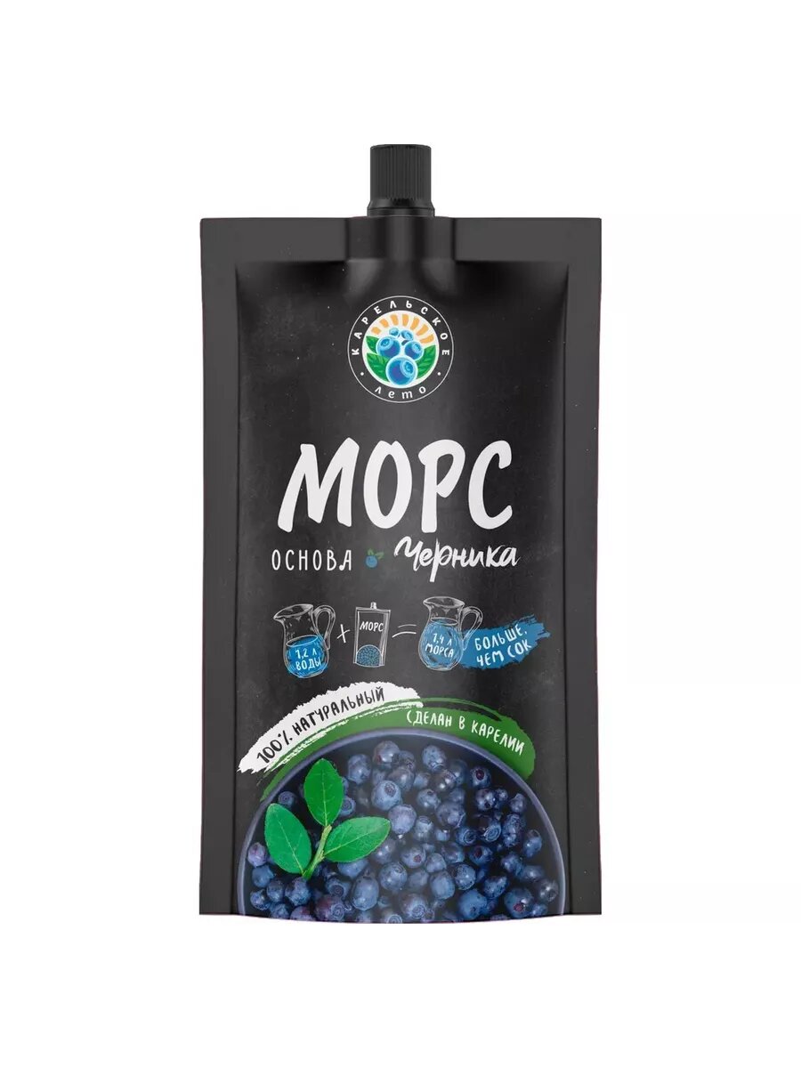 Морс Черника