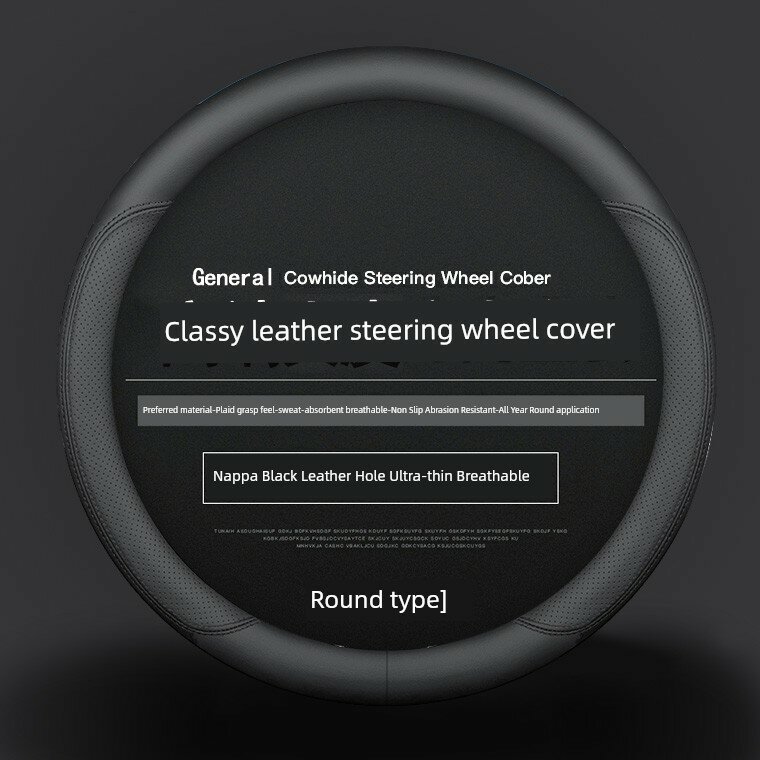 Чехол на руль Skoda для новых моделей Octavia, Rapid, Kamiq, Karoq, из натуральной кожи, ультратонкий. Круглый - модная