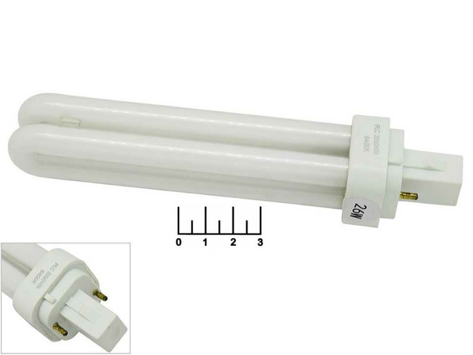 Лампа люминесцентная 26W G24D 6400K белый холодный 2 контакта PLC