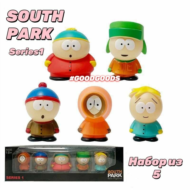 Аниме фигурки Набор Южный Парк / South Park: Кенни, Стэн, Эрик Картман, Кайл, Баттерс фигурок 5шт (6см)