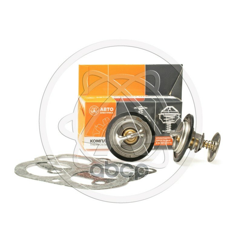 Термостат КАМАЗ, ГАЗ-2410,3302, ЗИЛ-4331 набор 2+1 на дв. AVTOELECTRICA AVTOELECTRICA арт. ТС107-1306100-01 AE 2+1