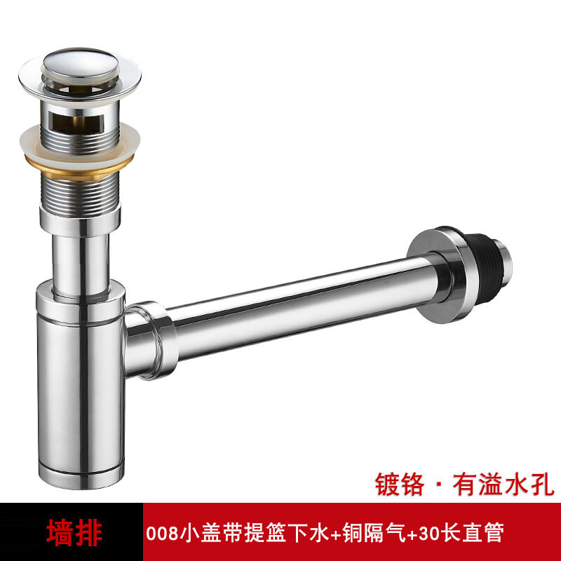 ⭐Настенный слив для раковины из меди, встроенный P-образный изгиб, анти-обратный поток, блокиратор запаха, водосепаратор, горизонтальная сливная труба для столешницы⭐