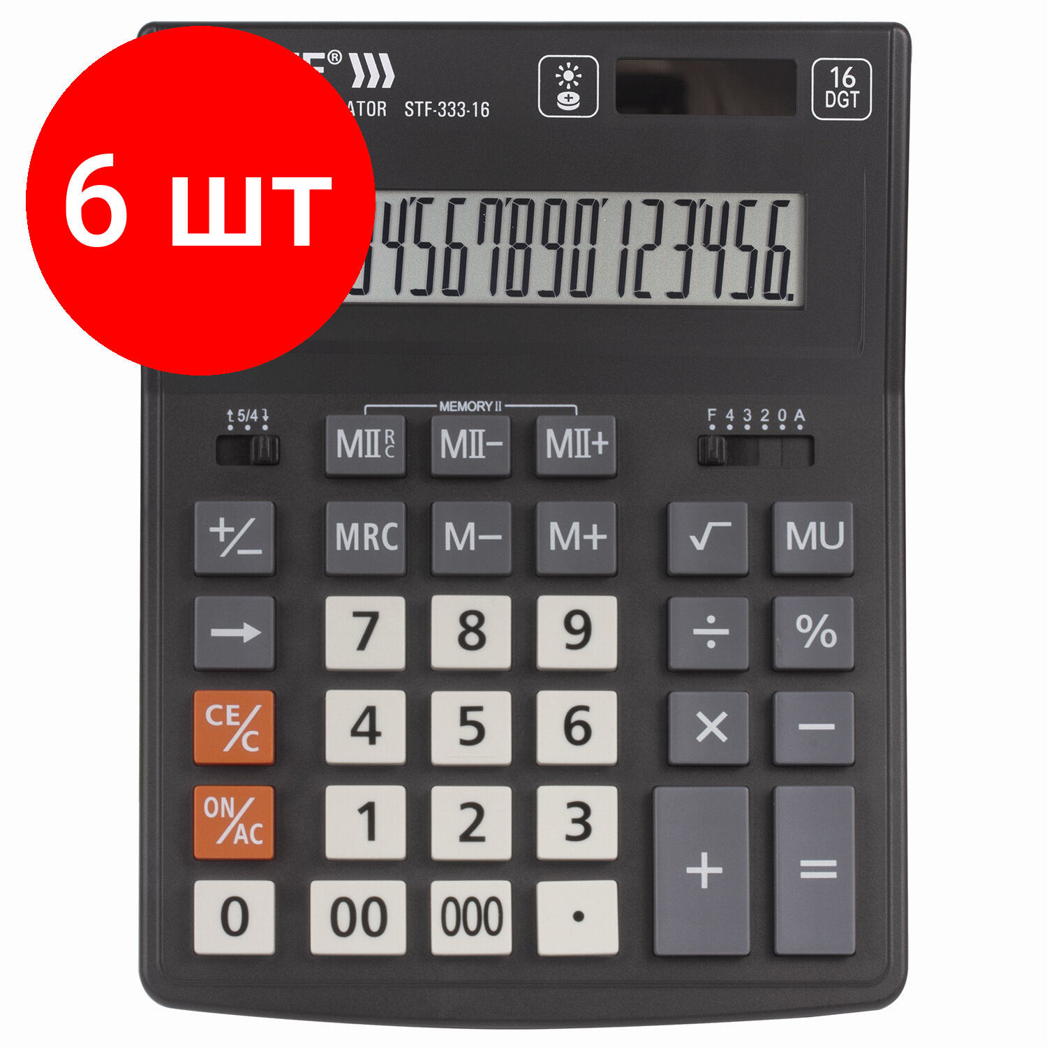 Комплект 6 шт, Калькулятор настольный STAFF PLUS STF-333 (200x154 мм), 16 разрядов, двойное питание, 250417