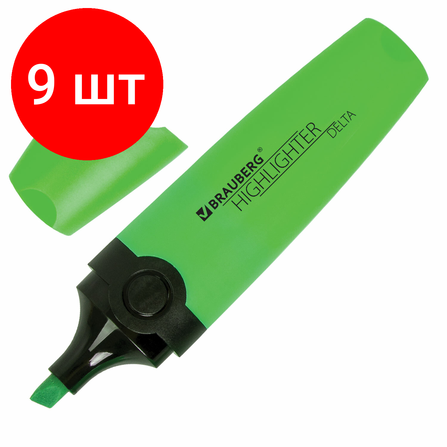 Комплект 9 шт, Текстовыделитель BRAUBERG "DELTA", зеленый, линия 1-5 мм, 151720