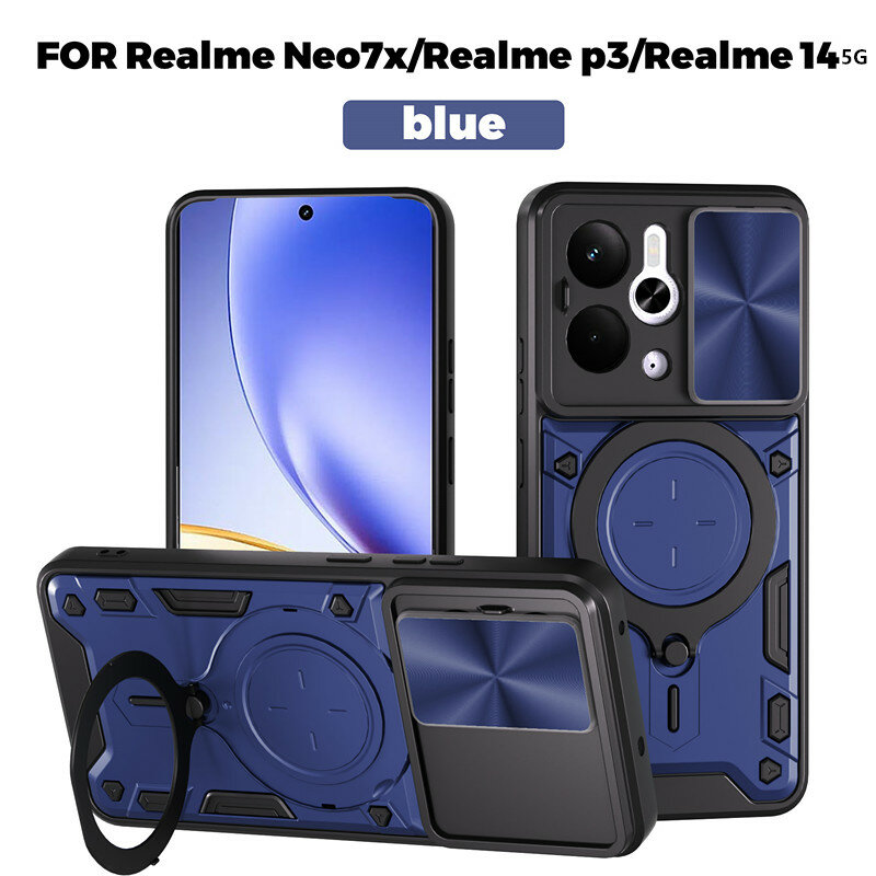 Чехол для Realme P3 и Realme 14 5G и Realme Neo 7X