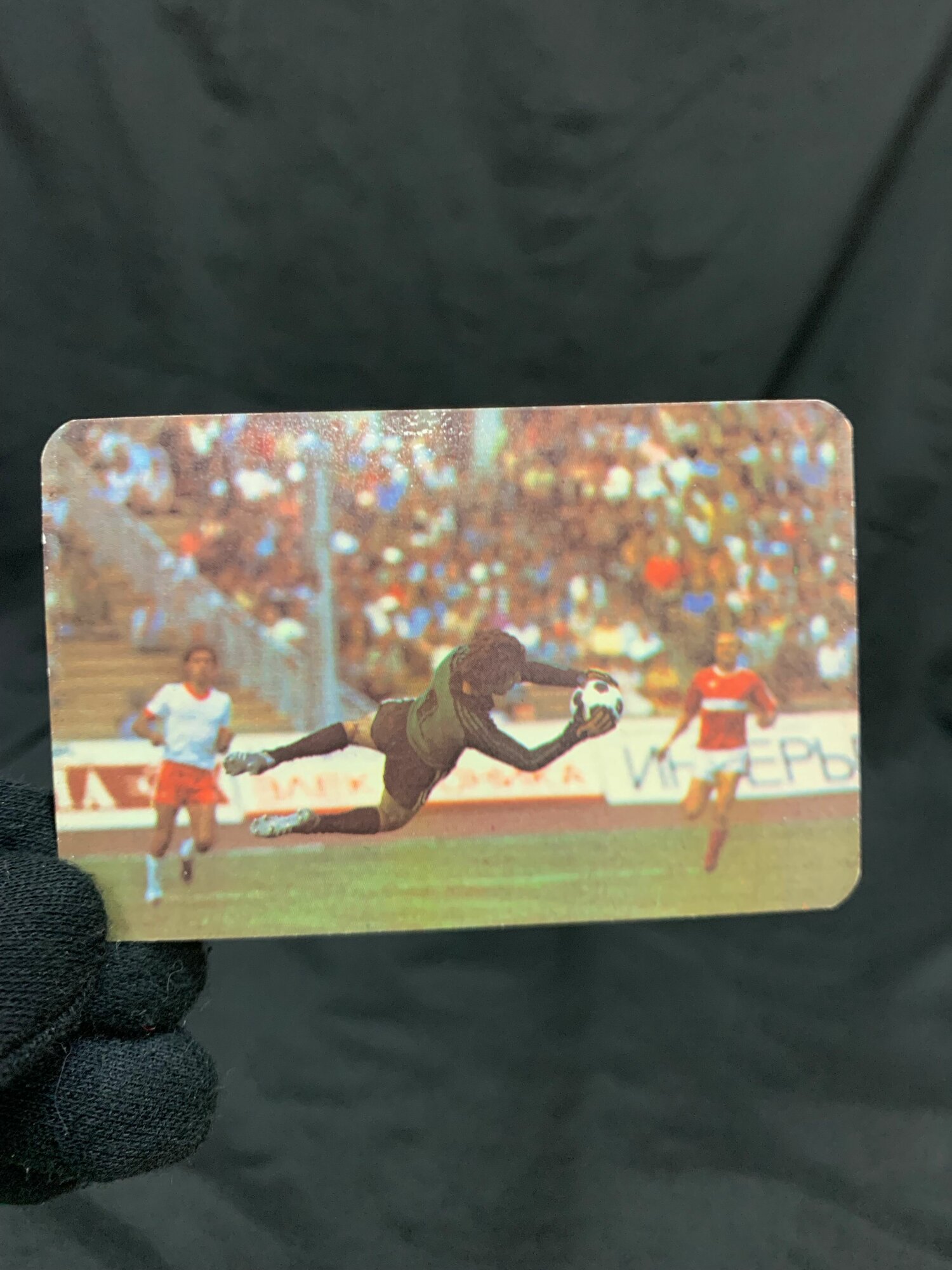 Коллекционный карманный календарь 1986 г. . футбольный матч