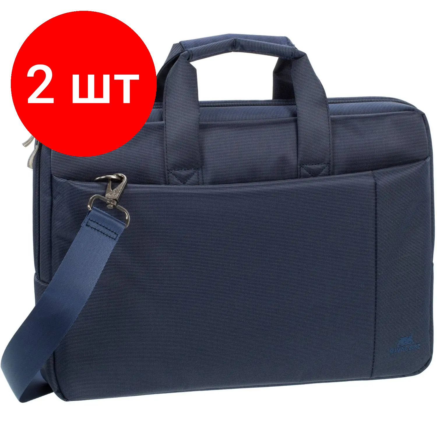 Комплект 2 штук, Сумка для ноутбука 15.6, RivaCase Central, синяя, 8231 Blue