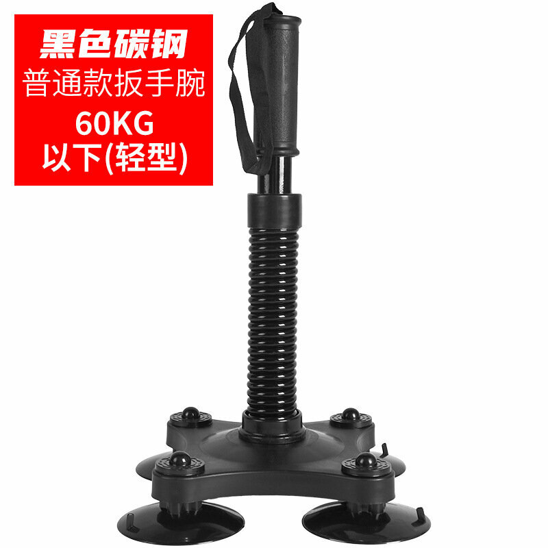 Тренажер для армрестлинга для мужчин, для использования в общежитии и дома, укрепляющий запястья, тренировка силы рук с присоской, пружинный тренажер для рук, оптовая продажа