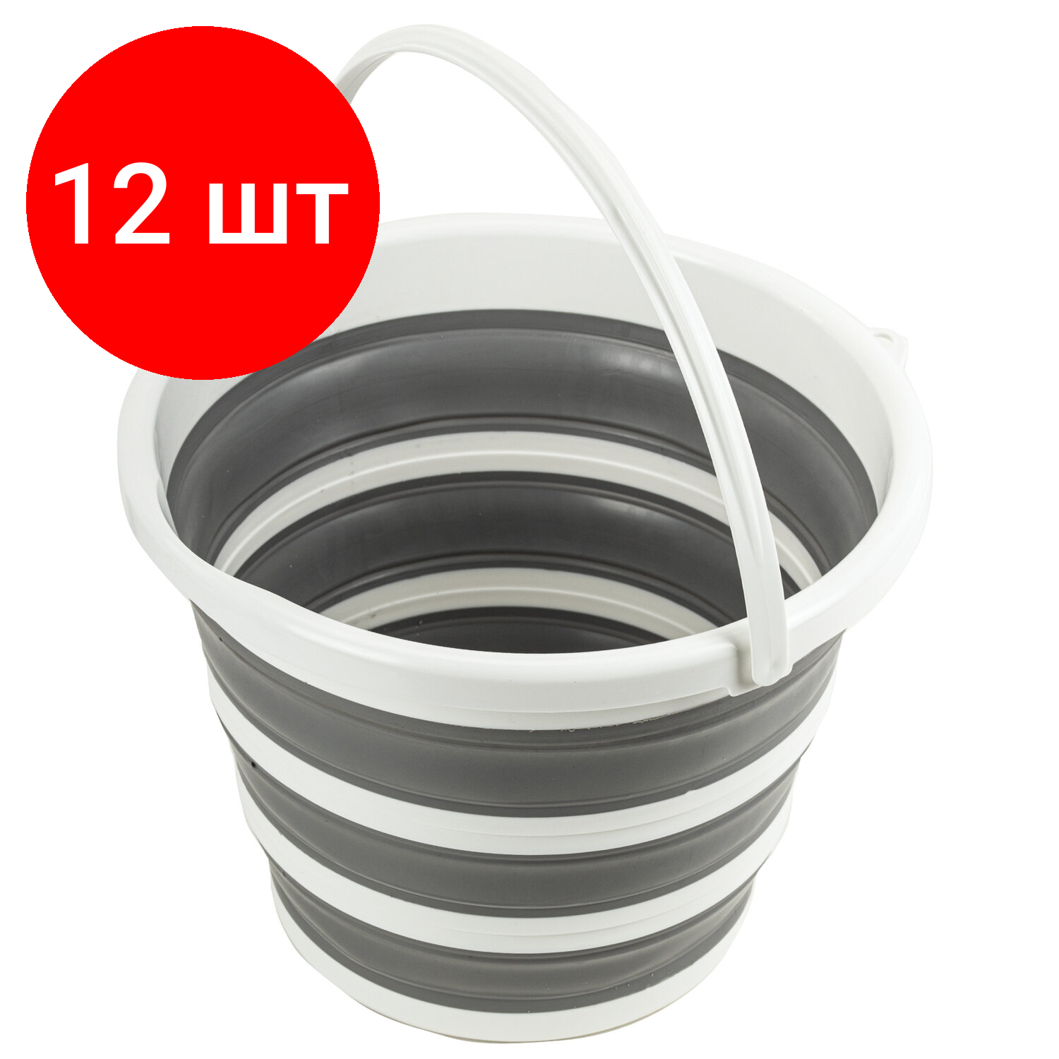 Комплект 12 шт, Ведро складное силиконовое 10 литров круглое d=32 см для дома, дачи и авто, LAIMA Home, 608668