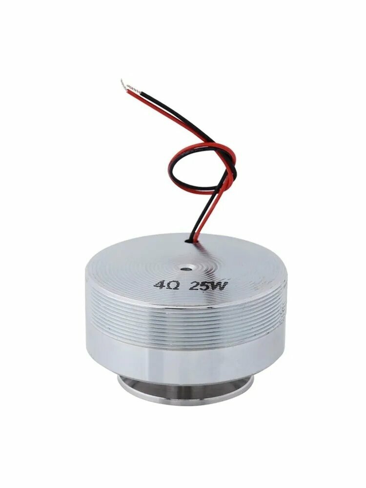 Вибродинамик 50mm 25W