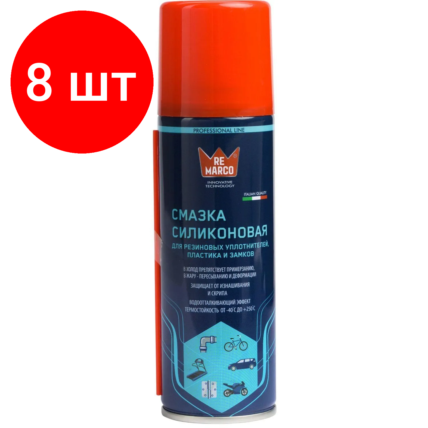 Комплект 8 штук, Смазка универс. силик. SILICONE OIL (от -40 до +250С)200 мл RE MARCO RM-746