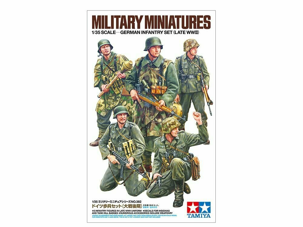 Tamiya Model 35382 1/35 Немецкие пехотные подразделения, сборный набор фигур и аксессуаров для моделизма Вторая мировая война