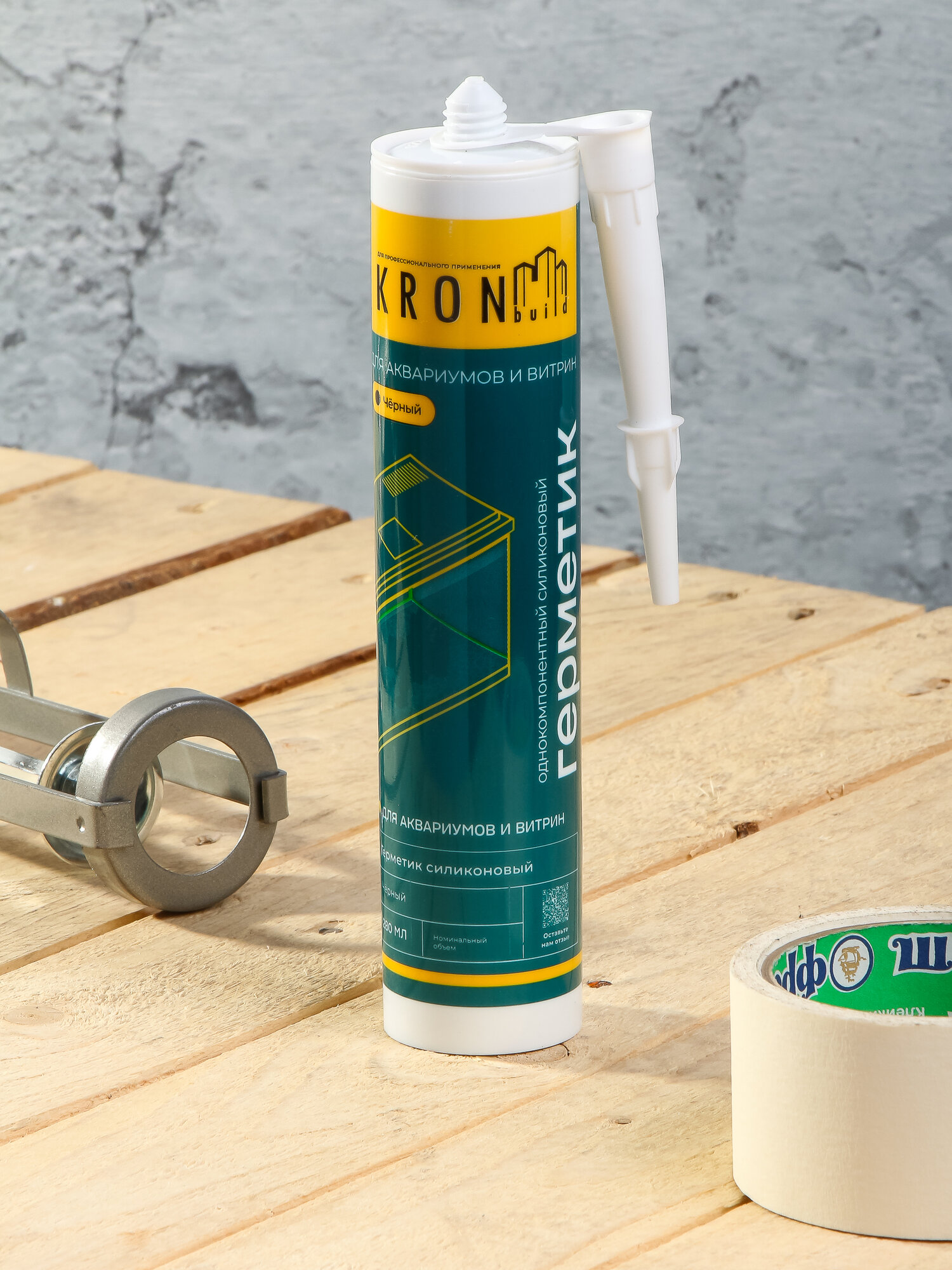 Герметик силиконовый Kronbuild SAB30 черный 280 мл для аквариумов, витрин, ванны и кухни, влагостойкий санитарный