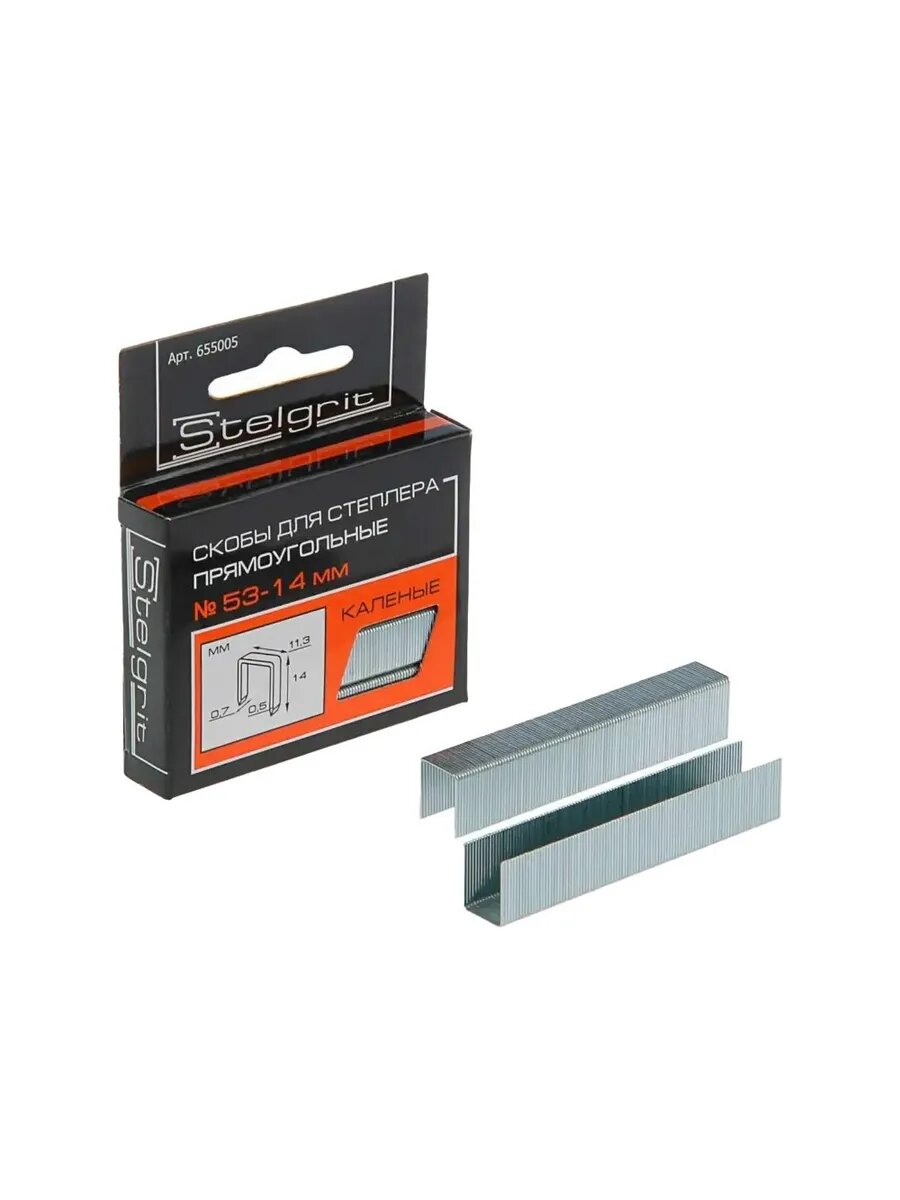 Набор крепежных скоб для мебельных степлеров