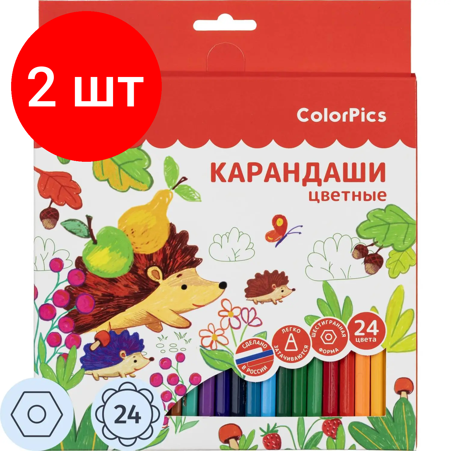 Комплект 2 упаковок, Карандаши цветные 24 цвета Комус Класс ColorPics, шестигранные