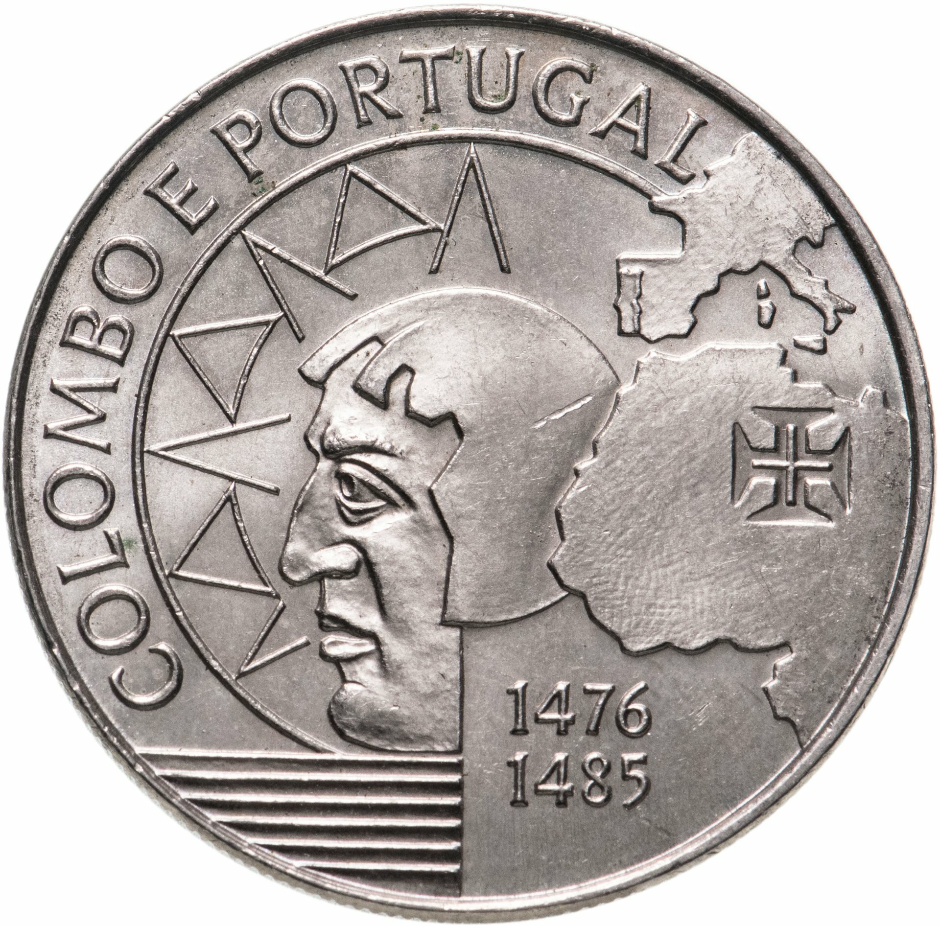 Португалия 200 эскудо escudos 1991 "Христофор Колумб в Португалии", Мельхиор медь-никель, в сохранности UNC