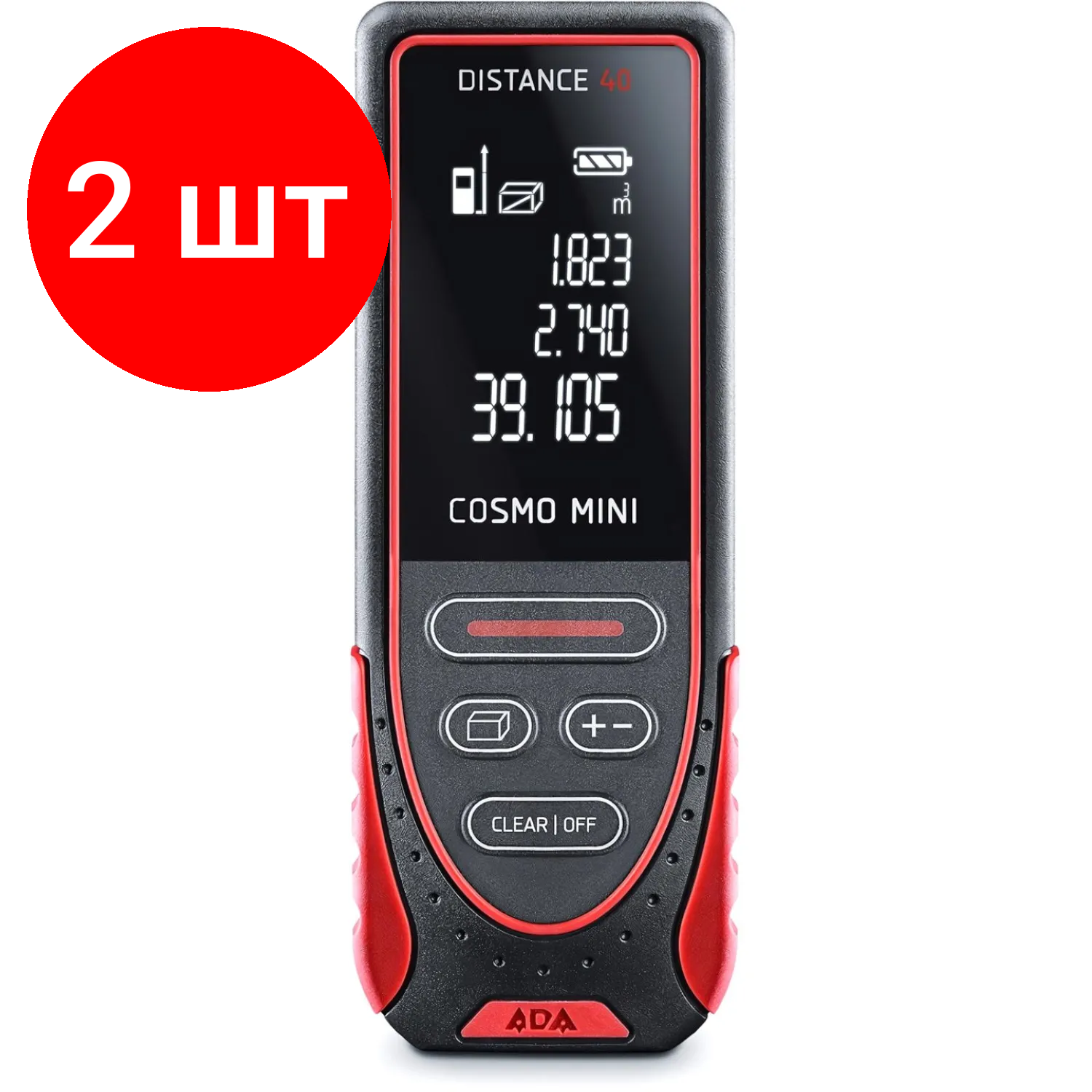 Комплект 2 штук, Дальномер лазерный ADA COSMO MINI 40