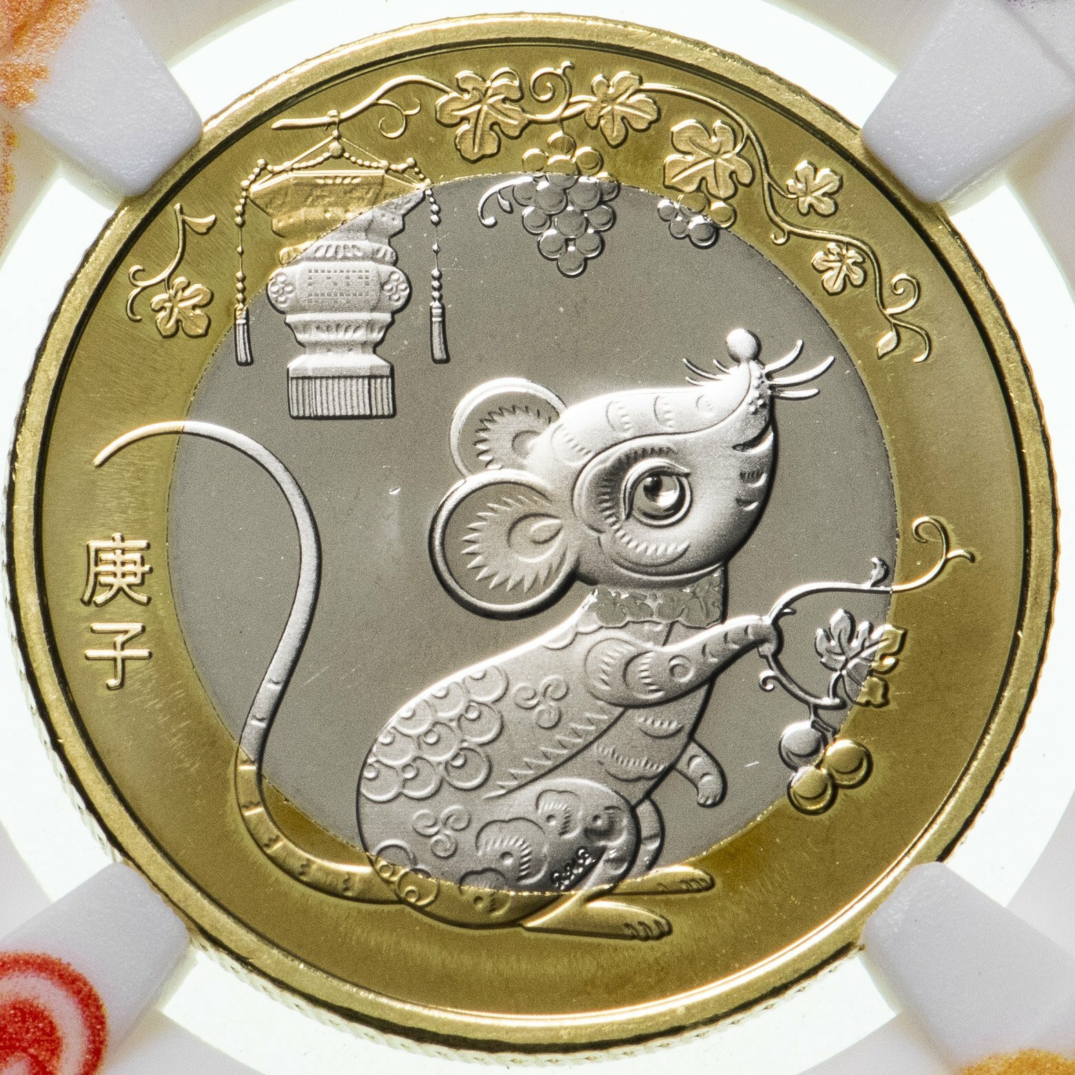 Китай 10 юаней yuan 2020 "Китайский гороскоп - год крысы" в слабе PCCB, Биметалл