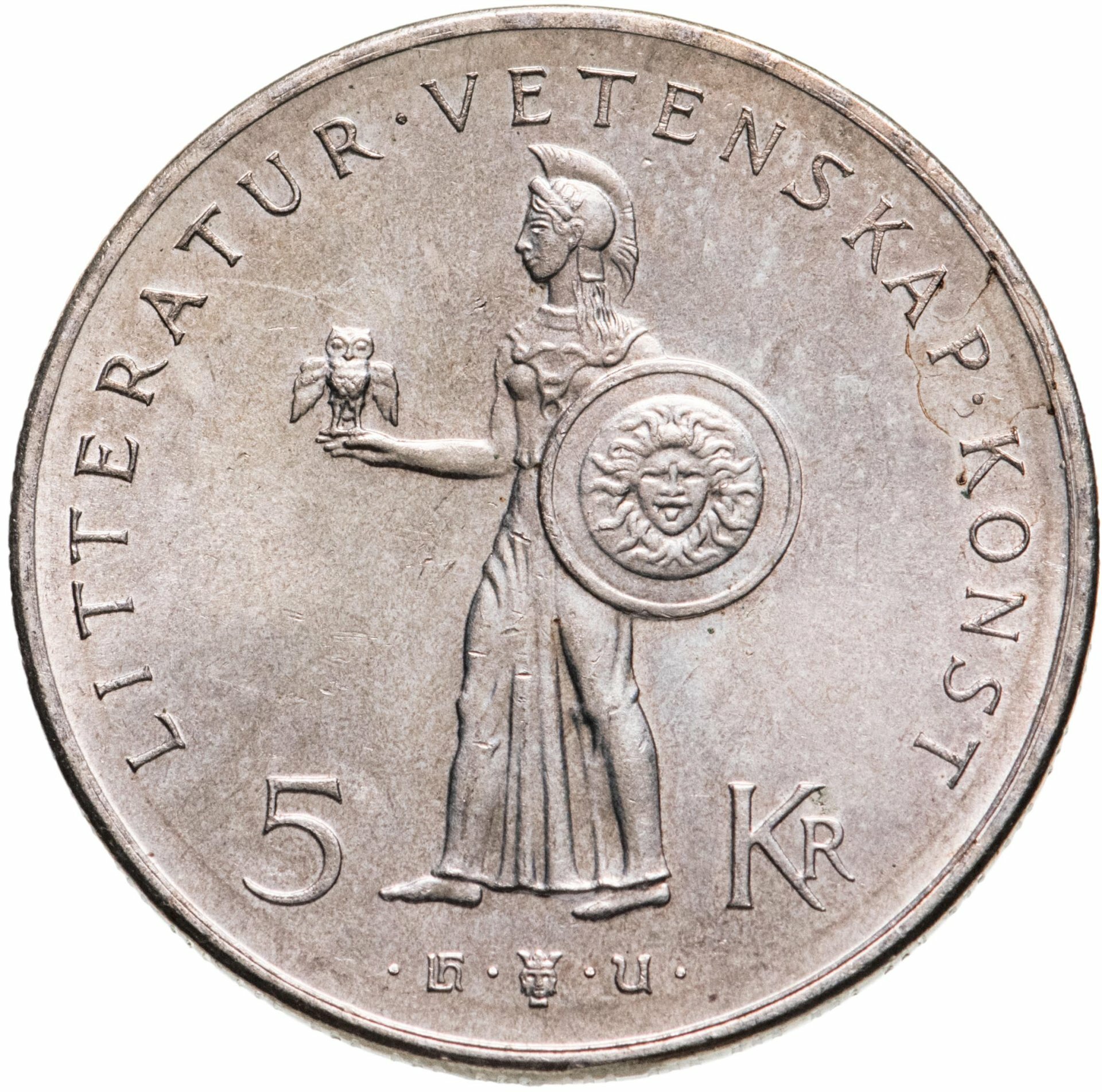 Швеция 5 крон 1962 "80 лет со дня рождения Густава VI Адольфа", Серебро 400, в сохранности UNC