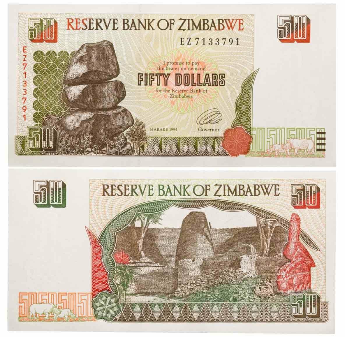 Зимбабве 50 долларов 1994 Pick 8 пресс