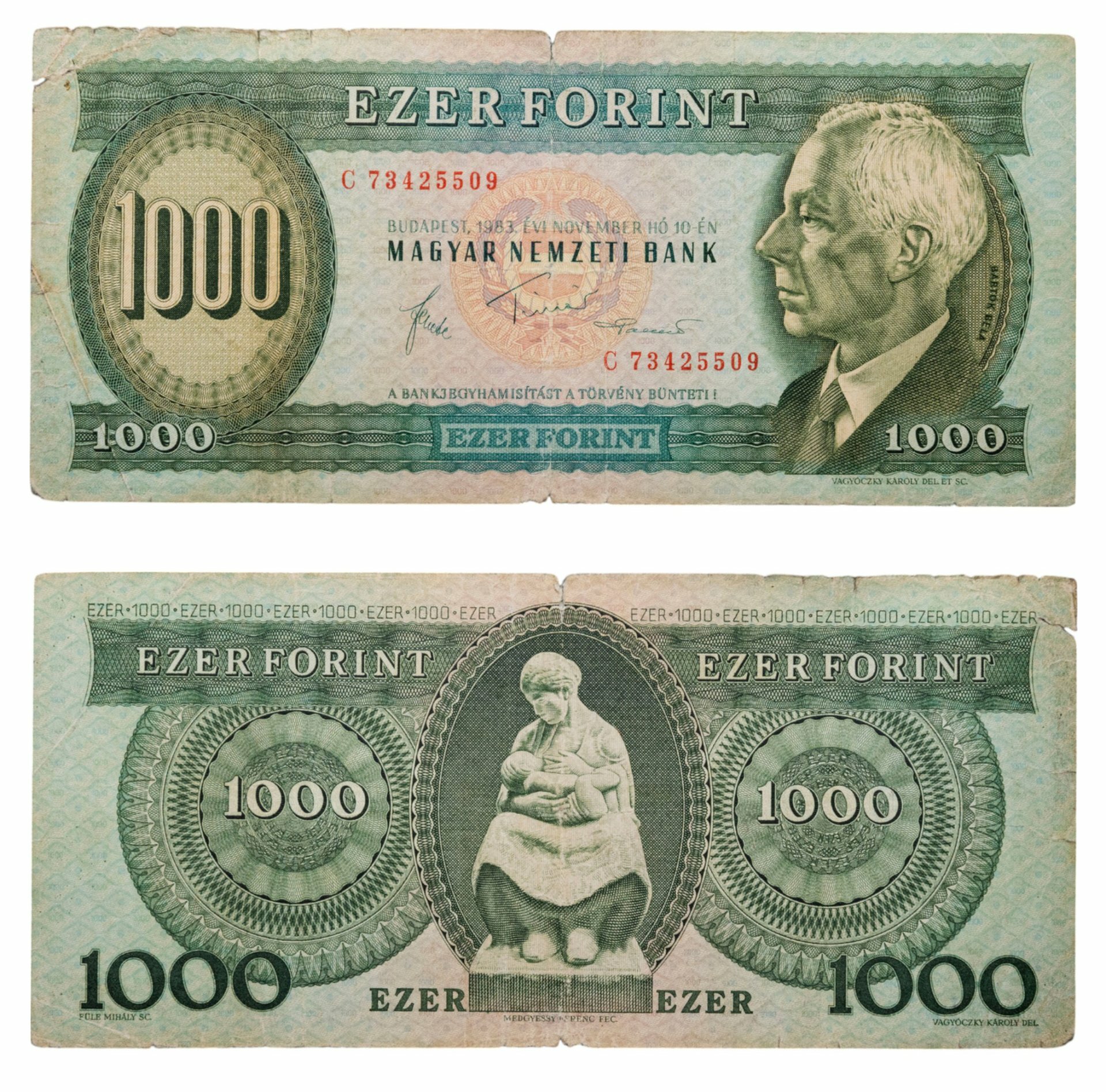 Венгрия 1000 форинтов 1983