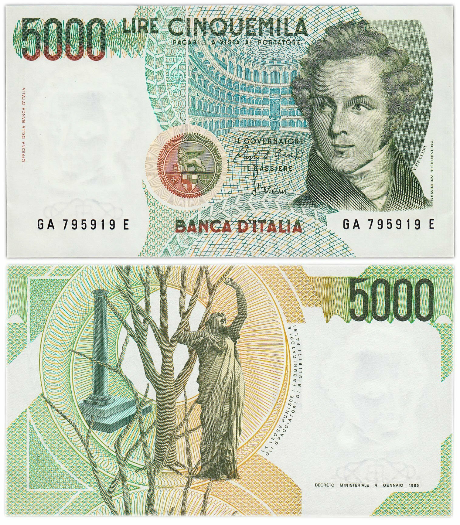 Италия 5000 лир 1985 Pick 111b