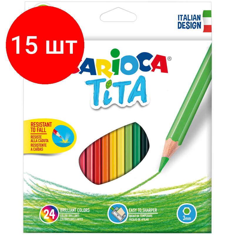 Комплект 15 шт, Карандаши цветные пластиковые Carioca "Tita", 24цв, заточен, картон, европодвес