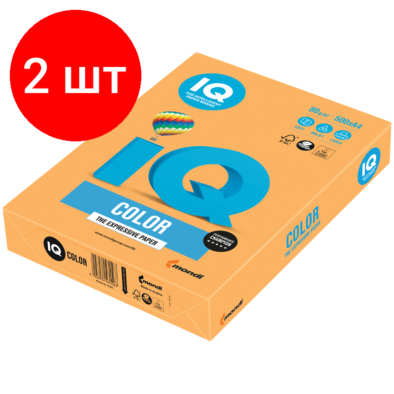 Комплект 2 шт, Бумага IQ "Color neon" А4, 80г/м2, 500л. (оранжевый неон)