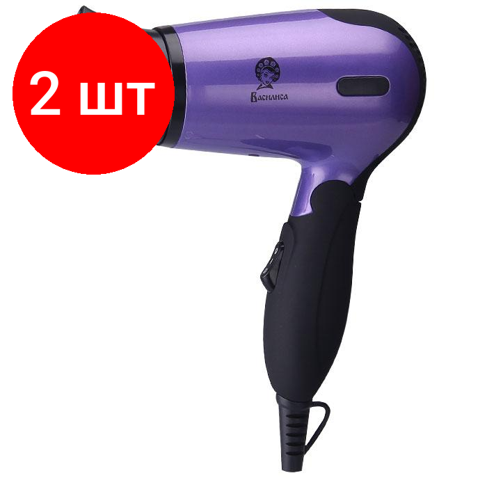 Комплект 2 шт, ФЕН для волос 1400ВТ 2 РЕЖ мощн темп СКЛ ручка концентратор черн/фиол василиса