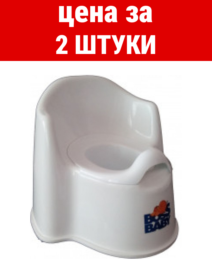 Комплект 2 шт, горшок детский белый BOSS BABY LIMEKS