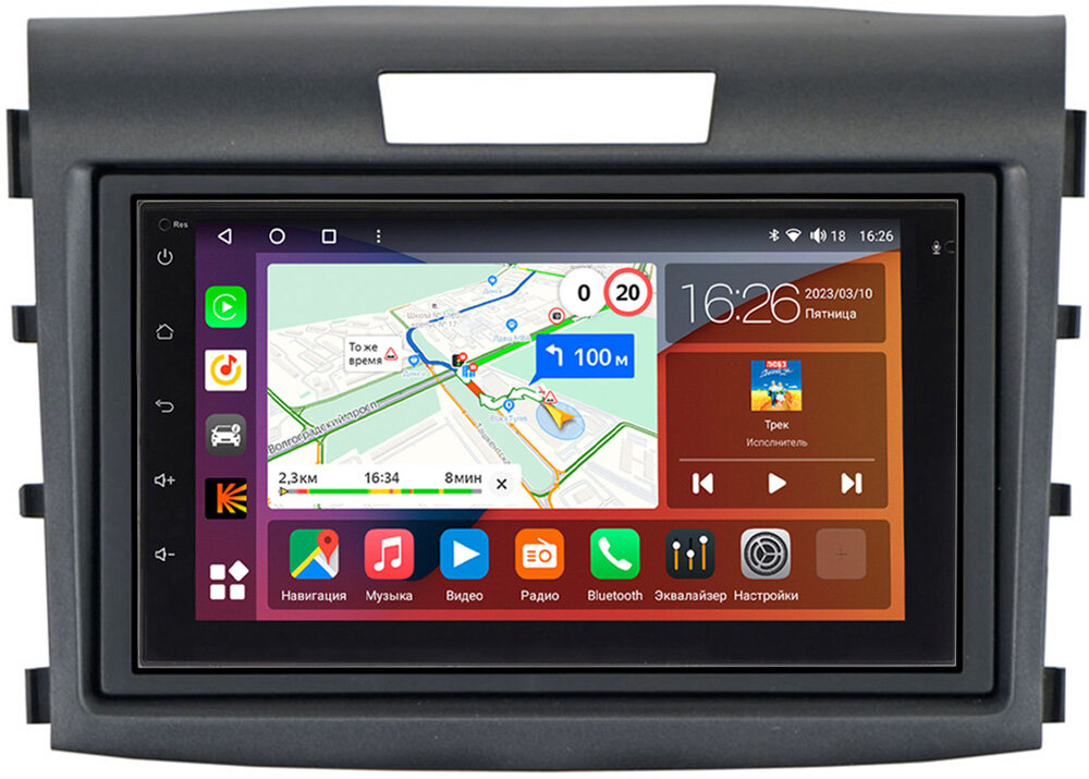 Штатная магнитола Honda CR-V 4 2011-2018 (серая) Canbox H-Line 4479-RP-HONDACRV-300 Android 10 (4G-SIM, 8/128, DSP, QLed)
