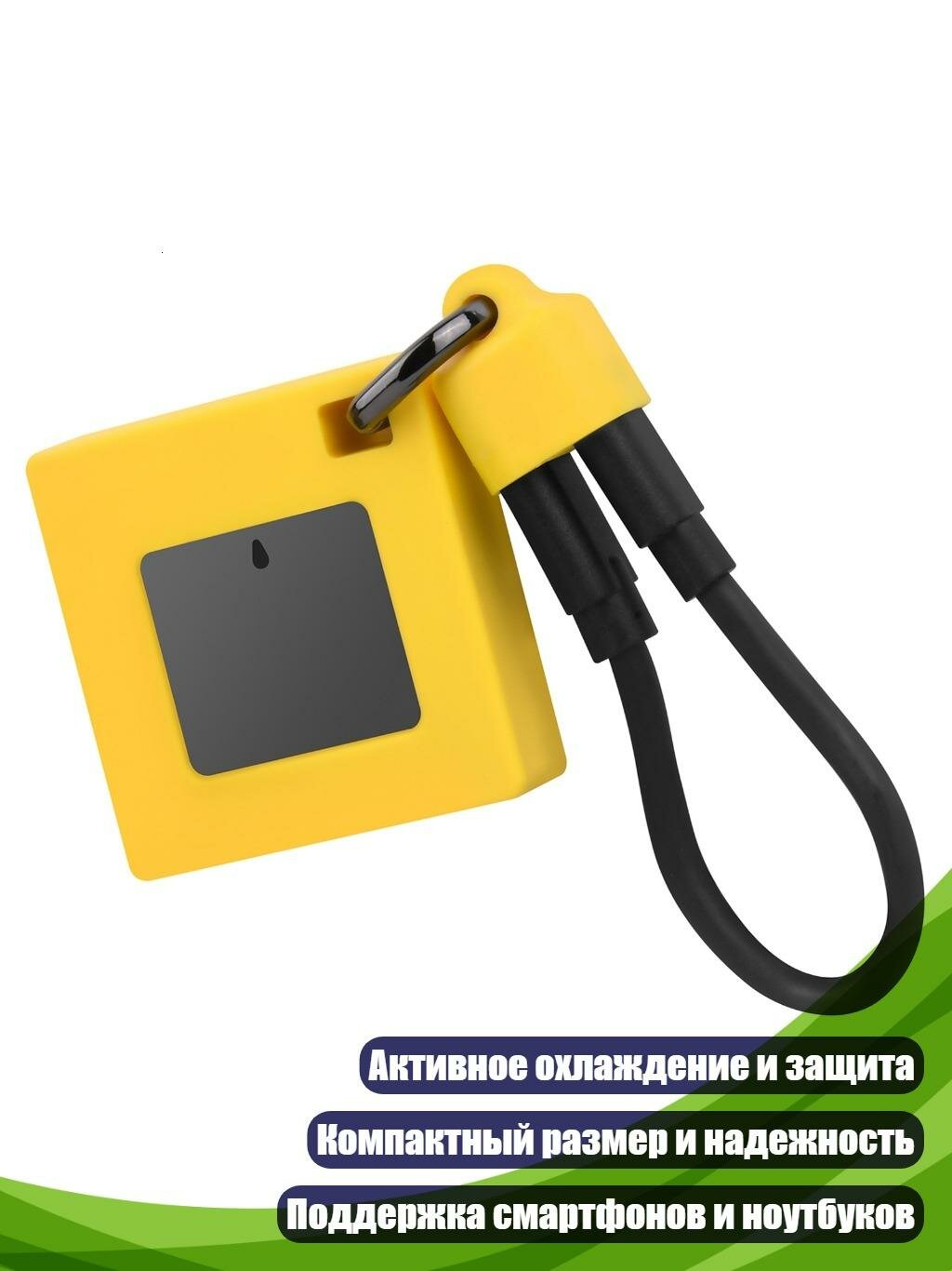 Корпус NVMe для SSD 2230, 10 Гбит/с, совместимый со смартфоном